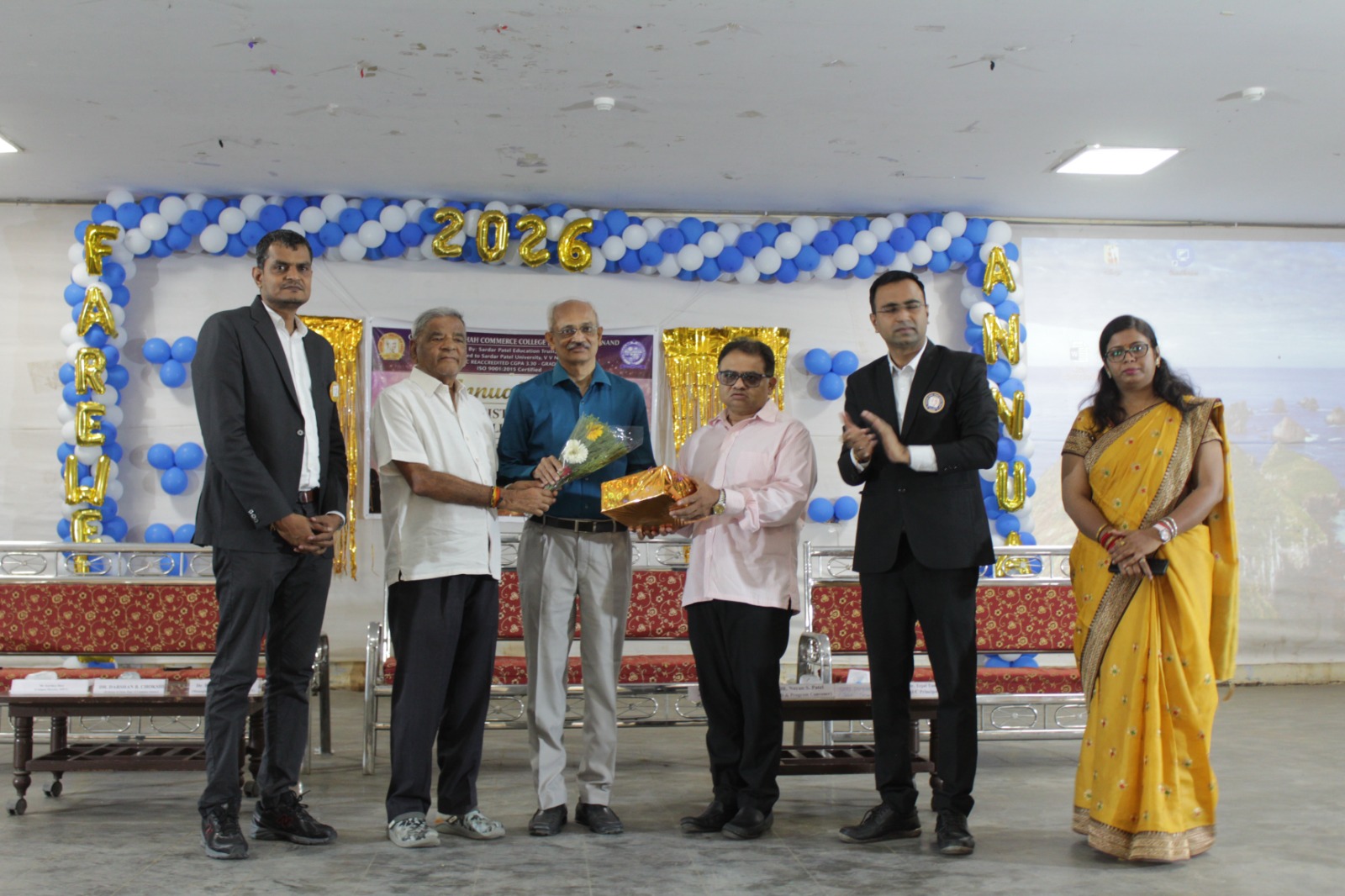 સરદાર પટેલ એજ્યુકેશન ટ્રસ્ટ સંચાલિત C P PATEL AND F H SHAH COMMERCE ...